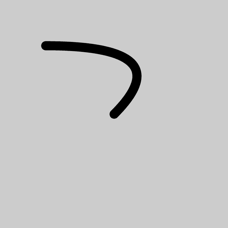 quadraticVertex() / Reference / Processing.org