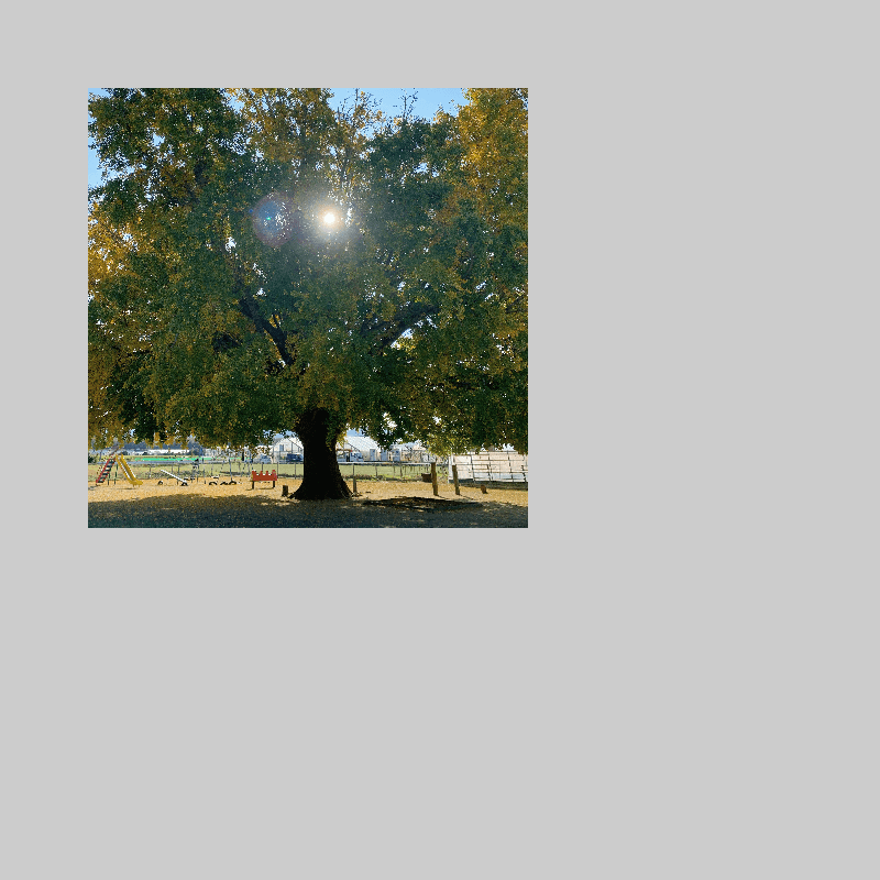 imageMode() / Reference / Processing.org